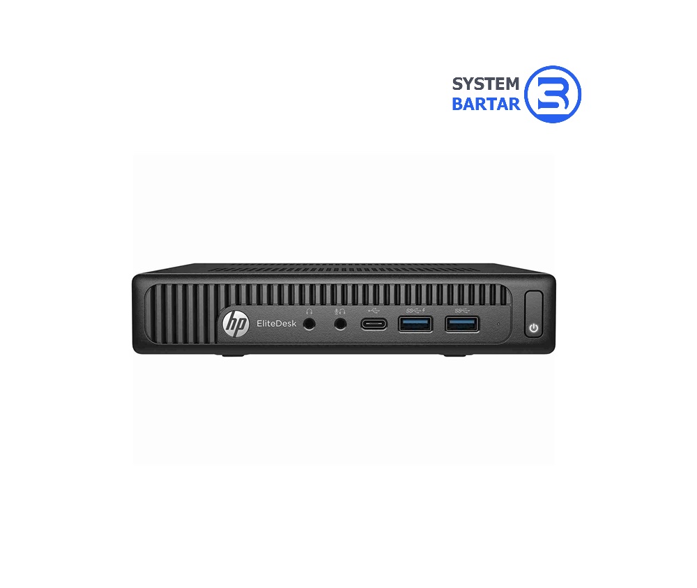کیس اچ پی Case HP EliteDesk G2 Gen6 Mini – سیستم برتر